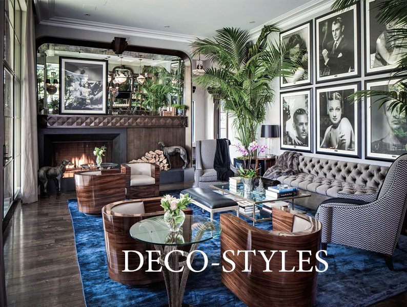 Μάθε τα στυλ διακόσμησης από το Rdeco | Rdeco